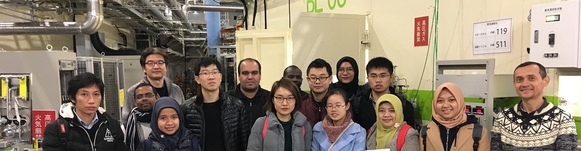 Research Center for Synchrotron Light Applications, Kyushu University